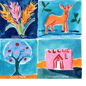 12 Tribes of Israel, Children's Wall Art, Jewish Print - Etsy