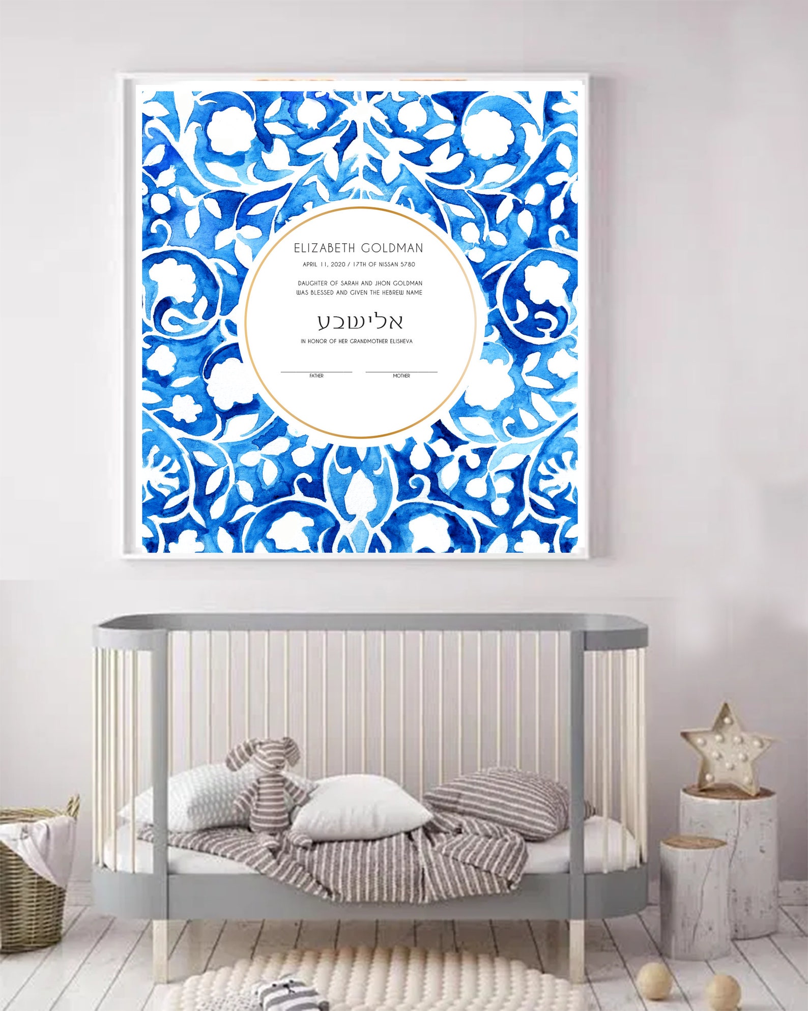 Jewish Baby Naming Pink Certificate Bris Gift Newborn Wall | Etsy