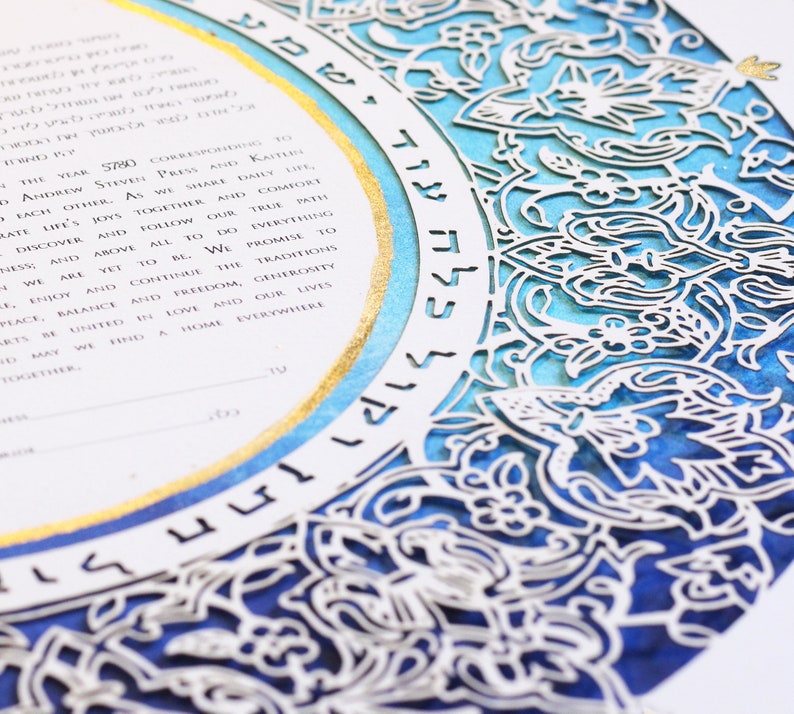 Papercut persian Ketubah Fine Art Jewish Wedding - Etsy Israel