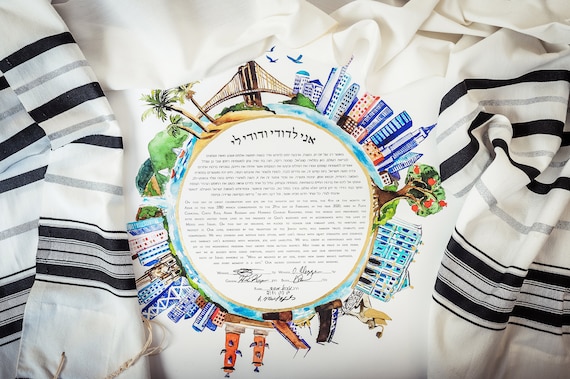 Jewish Wedding Ketubah Designs 2dac 24 Unique Ketubah Designs & The