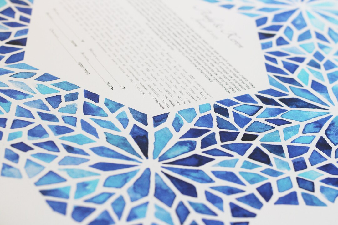 Geometric Arabesque Pattern Ketubah,jewish Wedding Ketubah, Orthodox ...