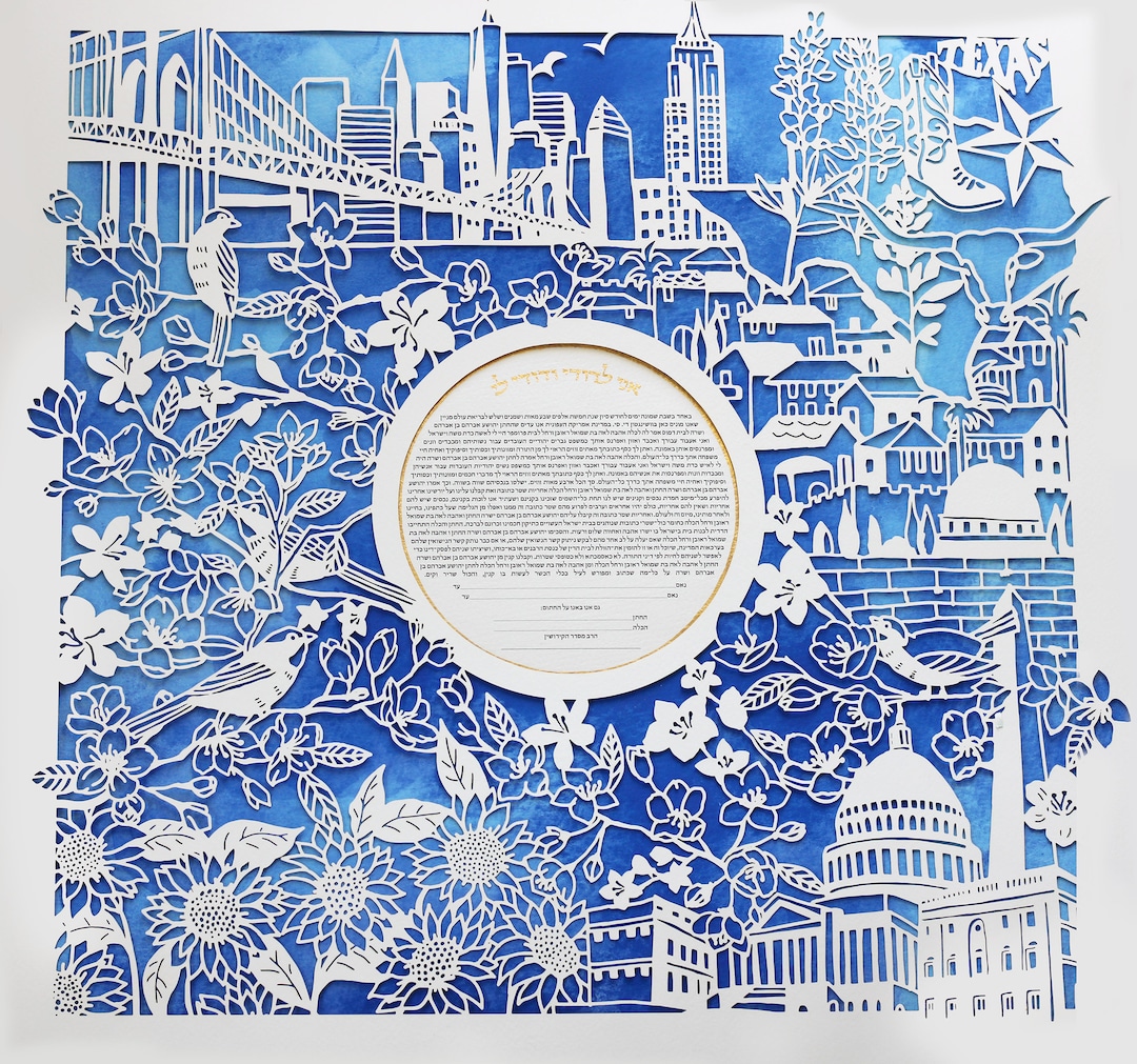 Papercut Custom Ketubah, Custom Wedding Certificate, Interfaith Wedding ...