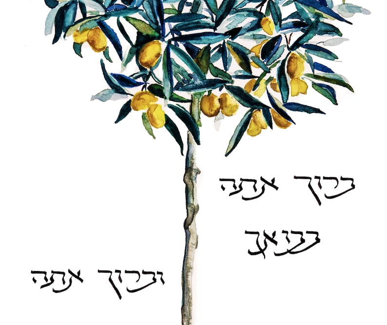 Tree of Life Jewish Home Blessing, Jewish Art, Wedding Gift - Etsy