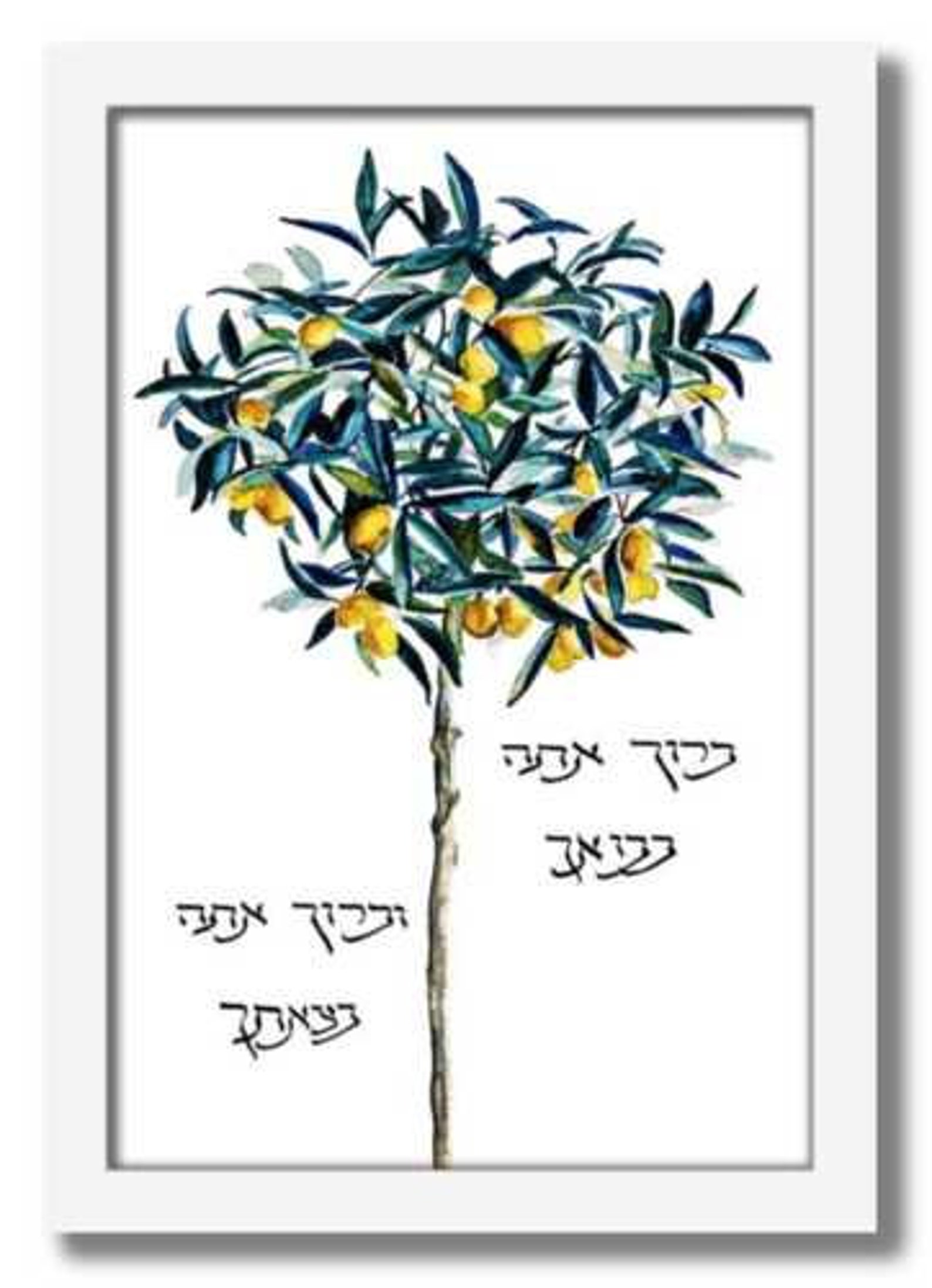 Tree of Life Jewish Home Blessing, Jewish Art, Wedding Gift - Etsy