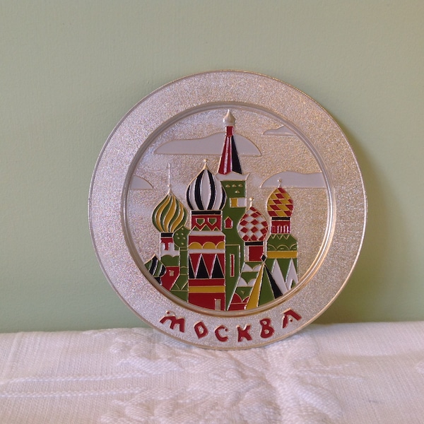 Church Collection Plate - Etsy