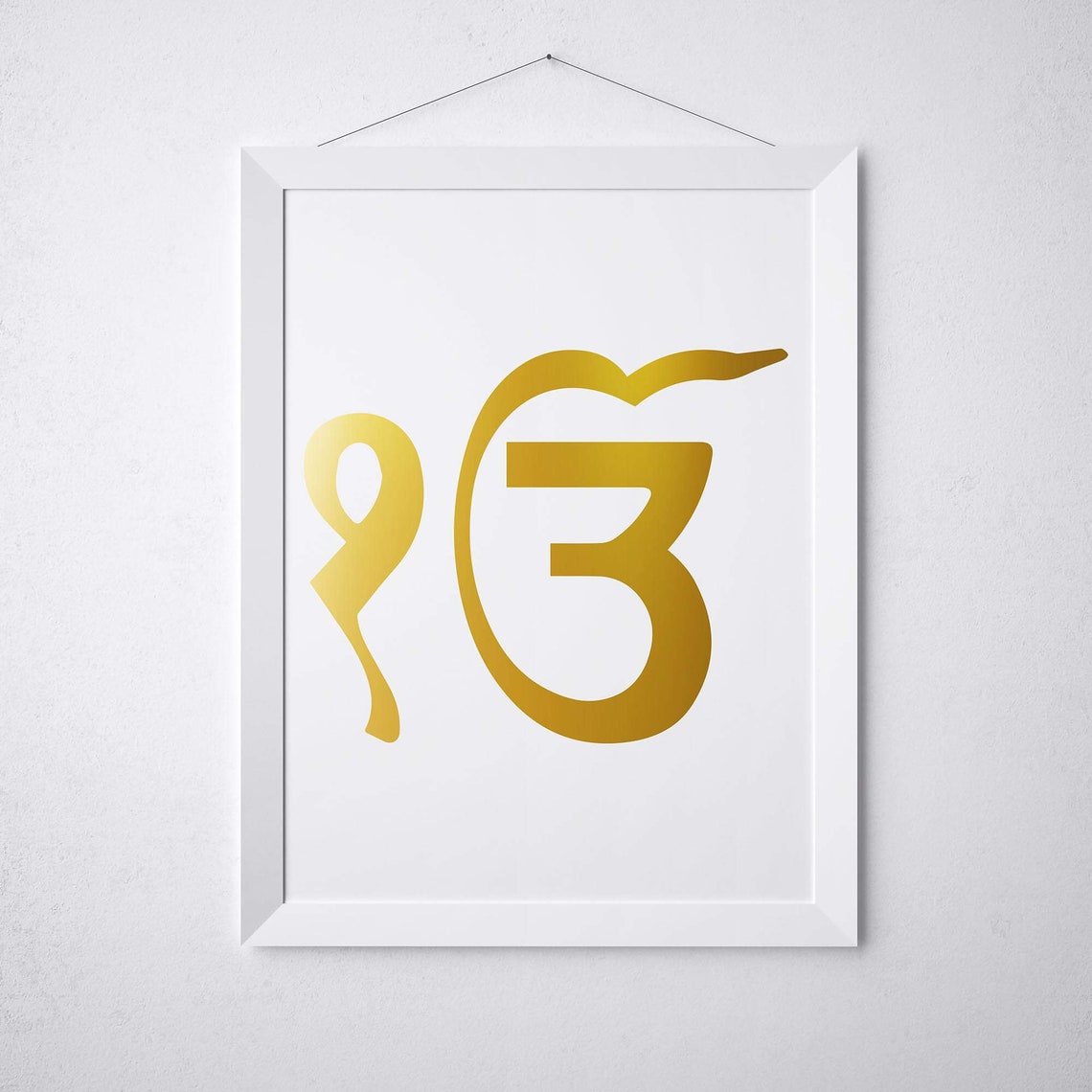 Sikh Wall Art Ik Onkar Poster Ik Onkar Print Sikh Gift | Etsy