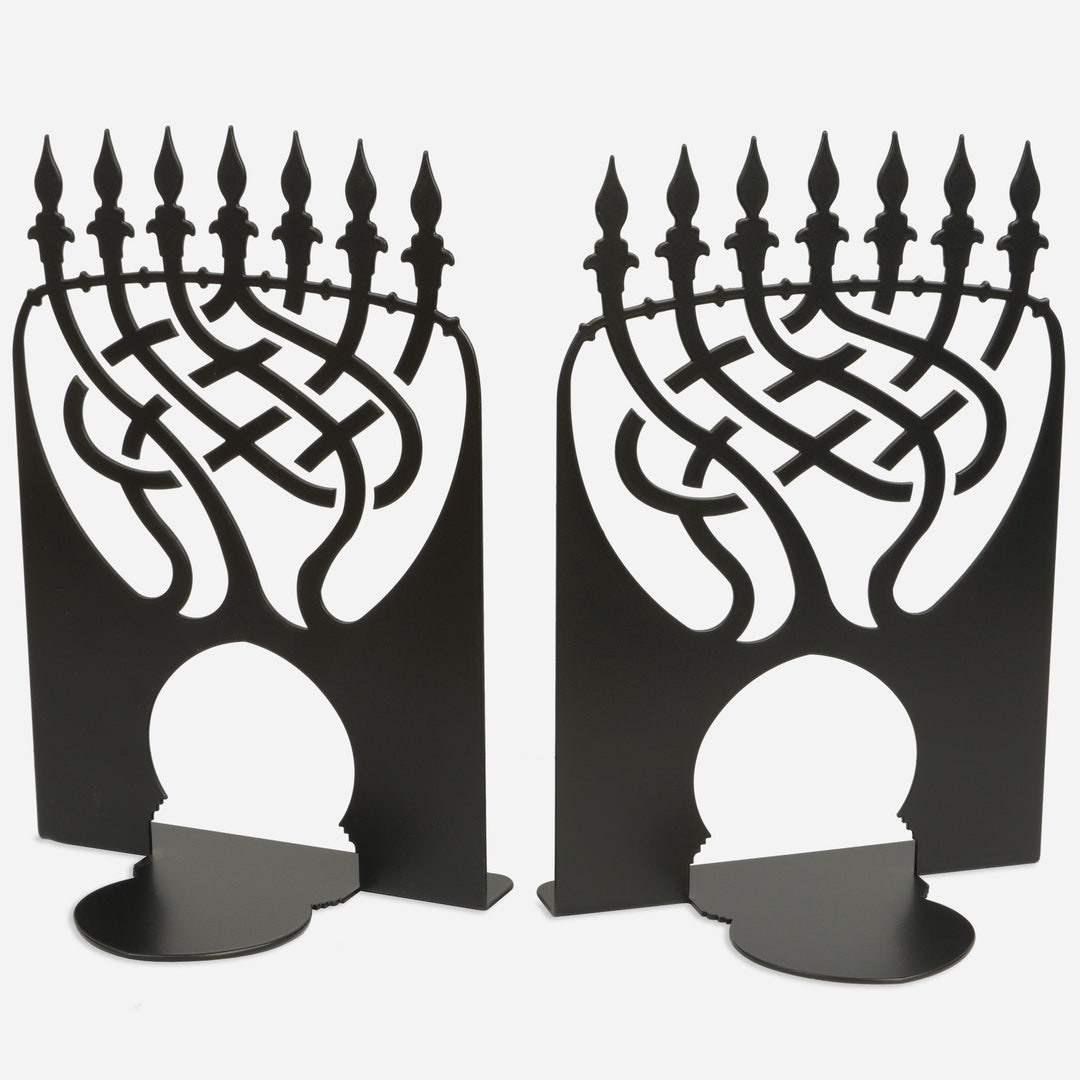 Bookends Menorah,jewish Heritage Menorah,judaica Decor,jewish Hanukkah ...
