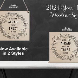 Psalm 56:3 | When I Am Afraid I Put My Trust in You | JW Wooden Plaque ...