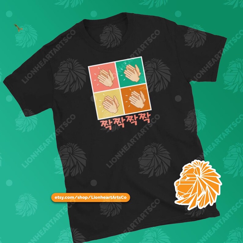 Seventeen Clap Unisex T-shirt, Kpop Concert Shirt - Etsy