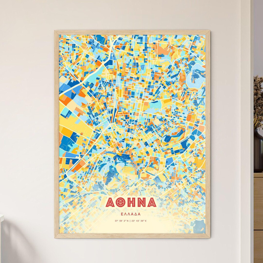 Athens Greece Coastal Colors Art Map, Αθηνα Ελλαδα City Map ...