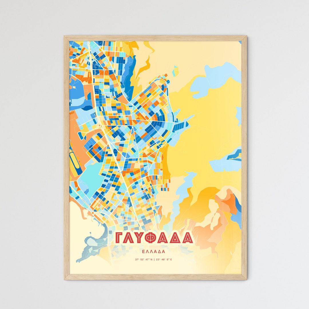 Colorful GLYFADA GREECE Blue Orange Fine Art Print Γλυφαδα Ελλαδα City ...