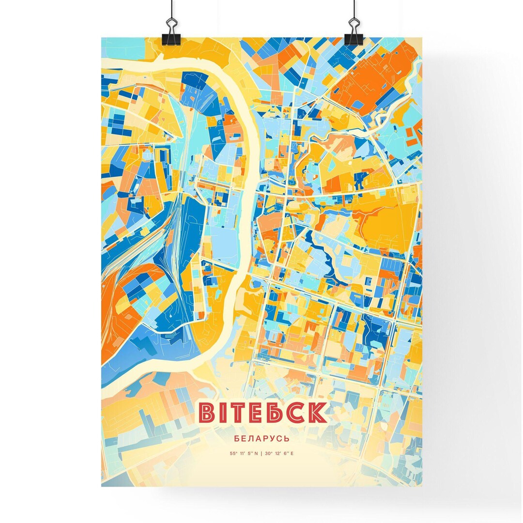 Vitebsk Belarus Coastal Colors Art Map Вітебск Беларусь City Map - Customizable Poster Print ...