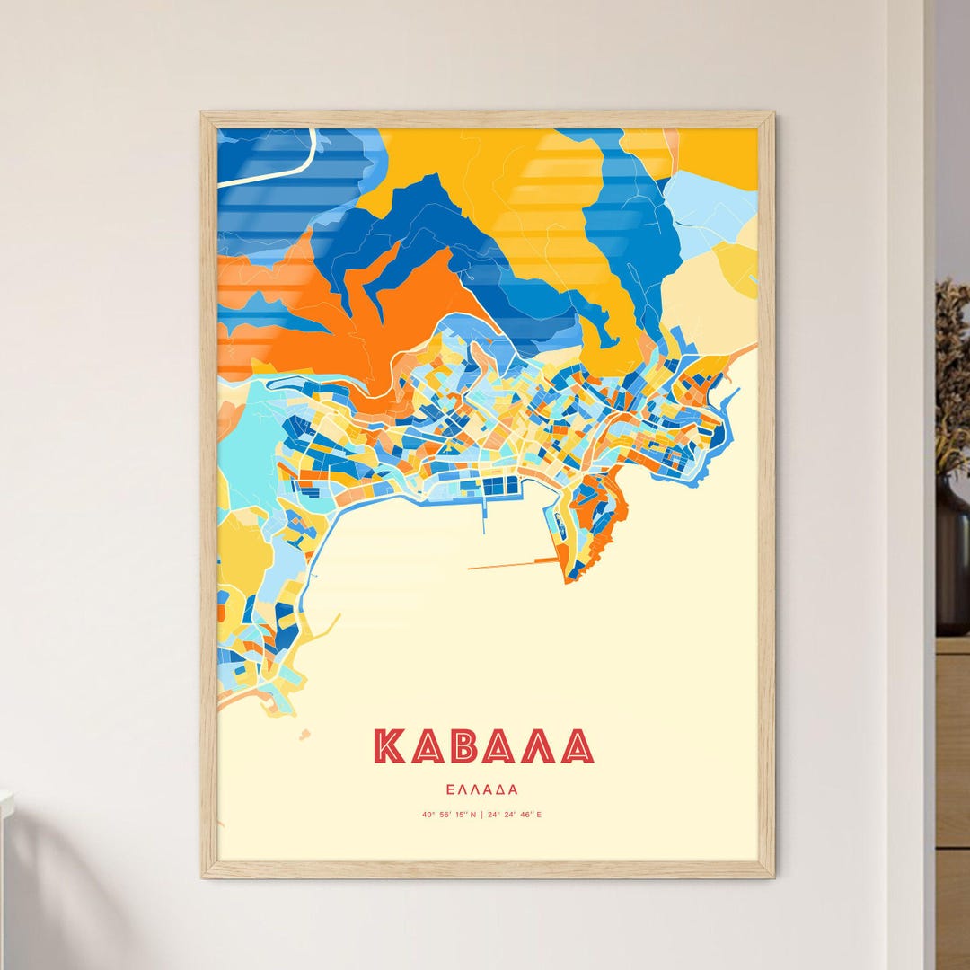 Kavala Greece Coastal Colors Art Map, Καβαλα Ελλαδα City Map ...