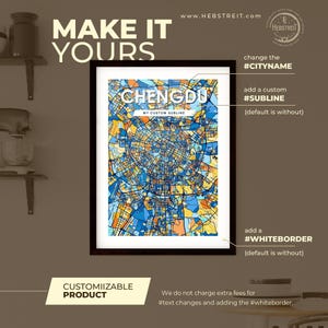 Personalisable Chengdu China Art Map Poster - Vibrant Colorful Wall ...