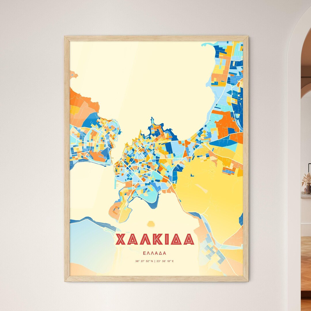Chalcis Greece Coastal Colors Art Map Χαλκιδα Ελλαδα City Map ...
