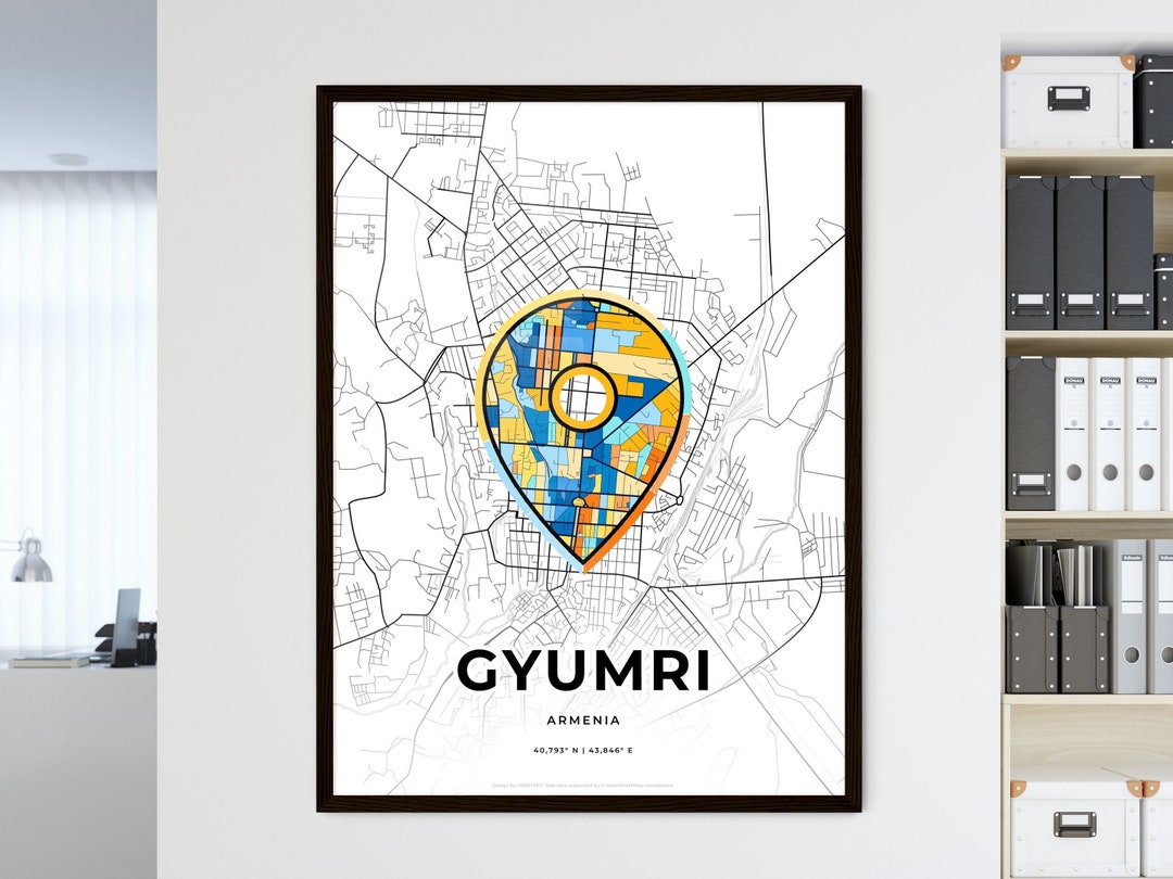GYUMRI ARMENIA Where It All Began Map Choose One of Three - Etsy