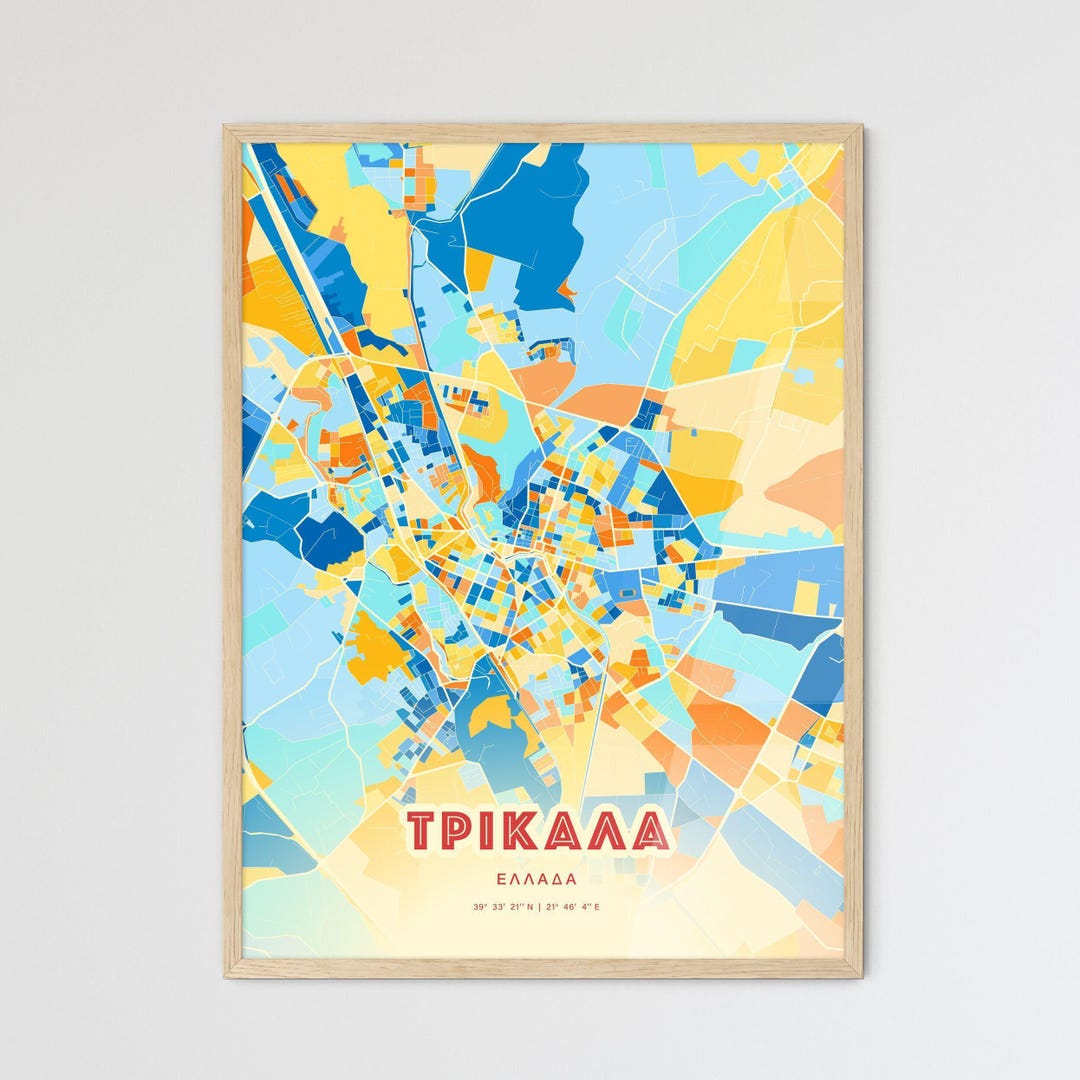 Trikala Greece Coastal Colors Art Map Τρικαλα Ελλαδα City Map ...