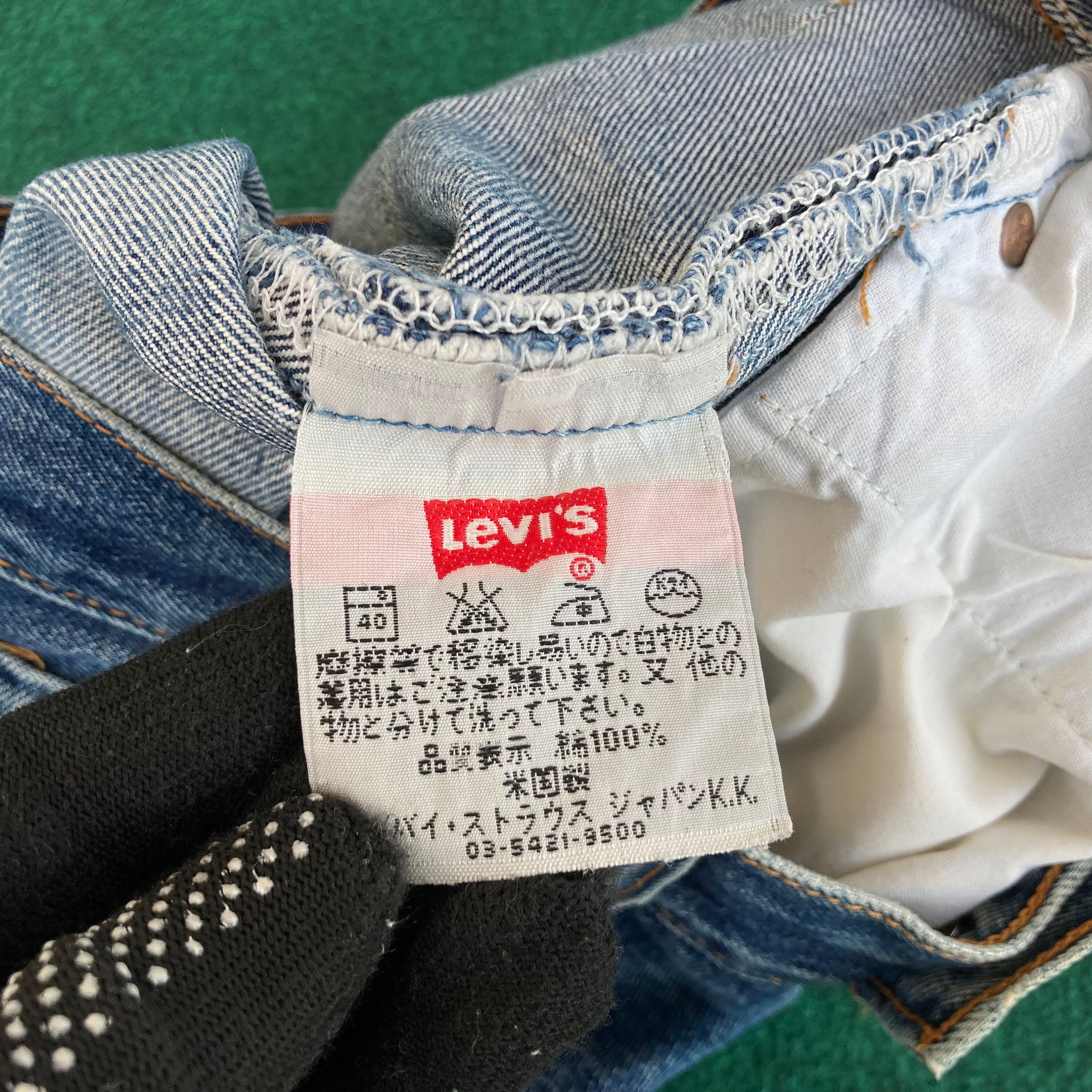 Vintage Levis 501 Short Distressed Ripped Sz 31 Faded Grunge Vintage Levis 501 Short Distressed Ripped Sz 31 Faded Grunge