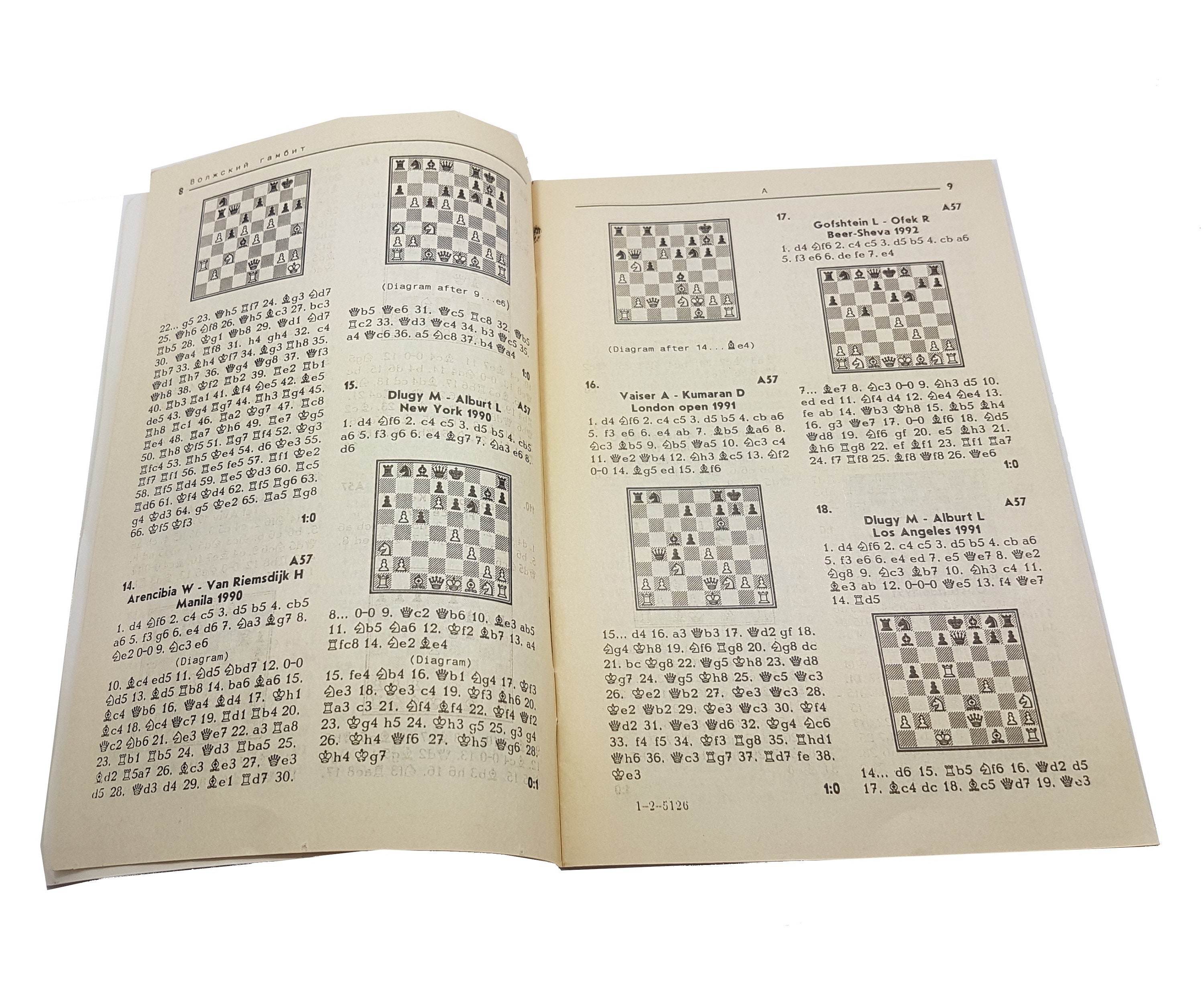 Vintage Chess Games Book, Rare Chess Book in Chess Characters, Chess ...