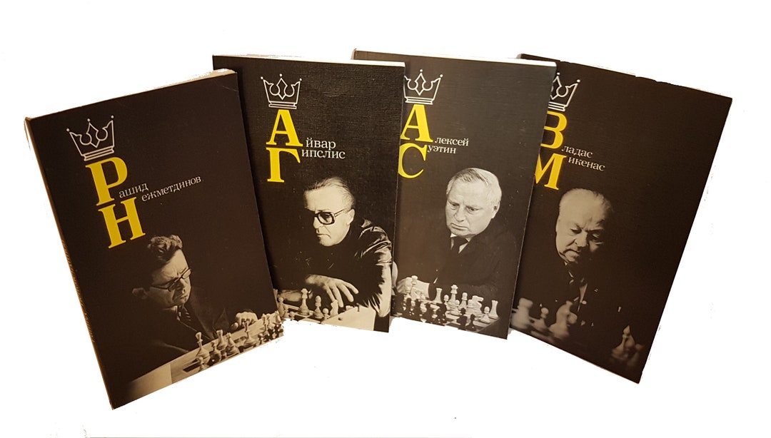 Chess Book, Chess Book Collection, Old Chess Book, Vintage Chess Book ...