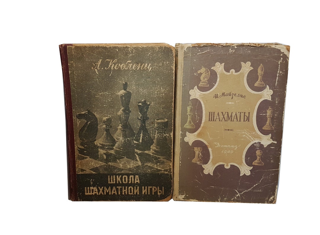 Chess Theory Chess Book Collection Old Chess Book Book of - Etsy