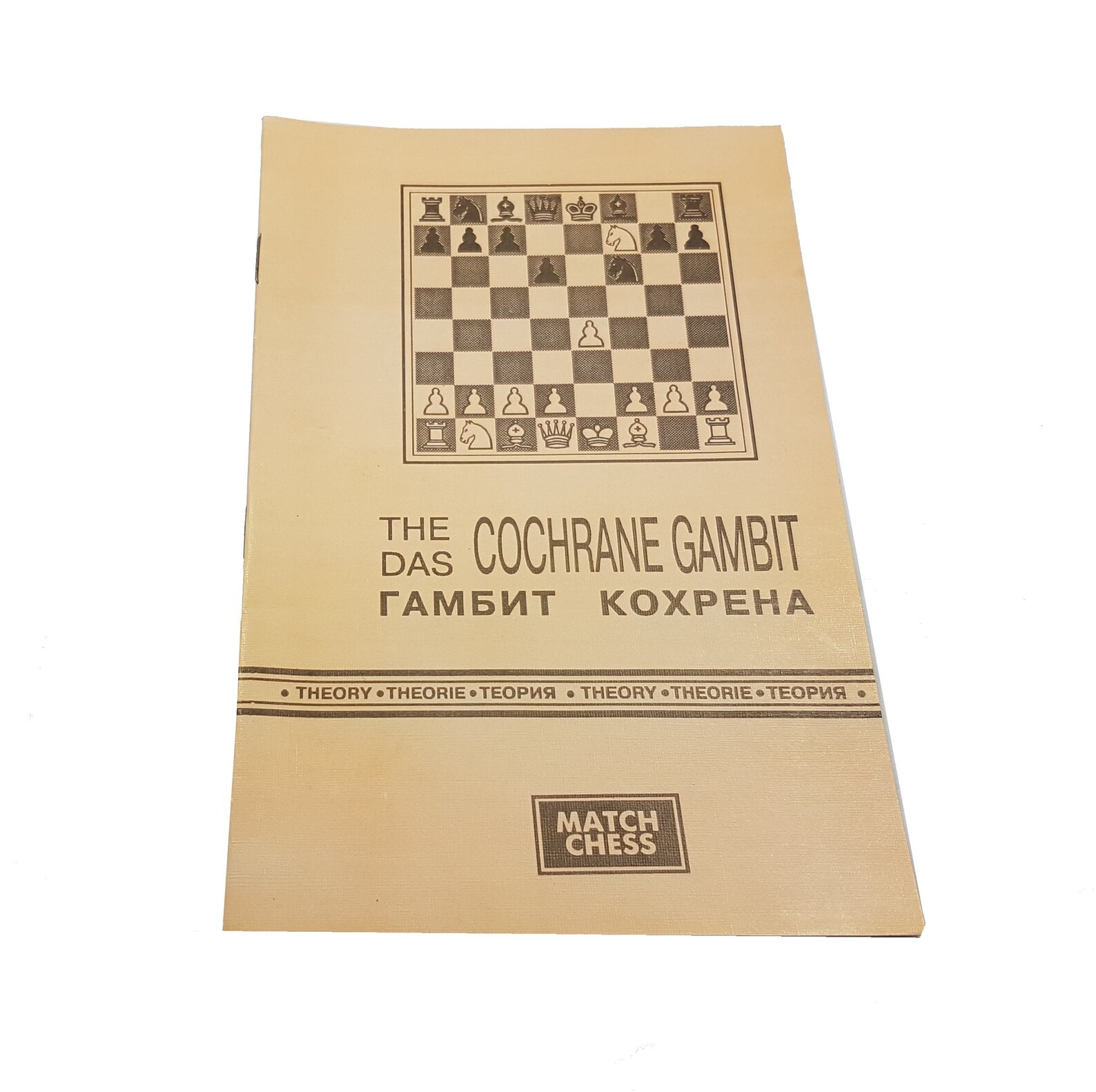 Chess Book, Chess Book Collection, Old Chess Book, Rare Chess Book in ...