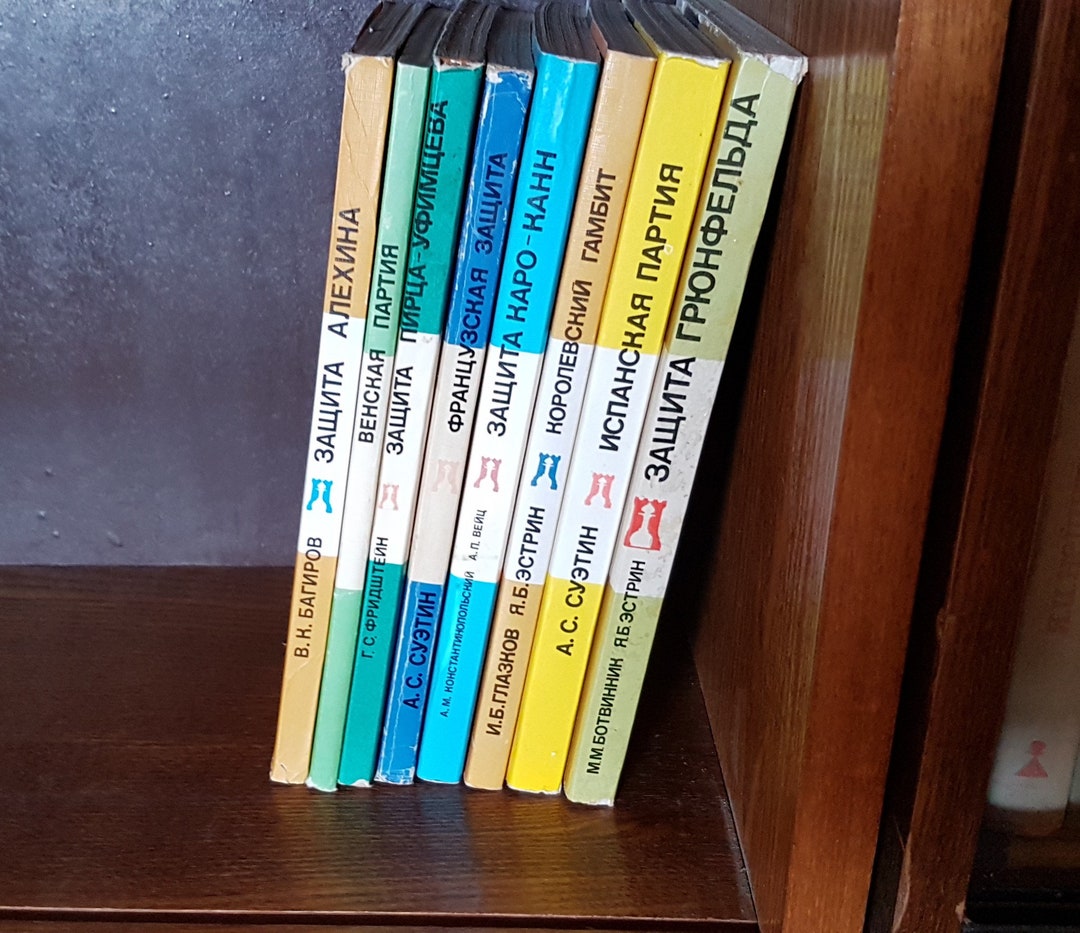 Chess Book Chess Book Collection Old Chess Book Vintage - Etsy Canada