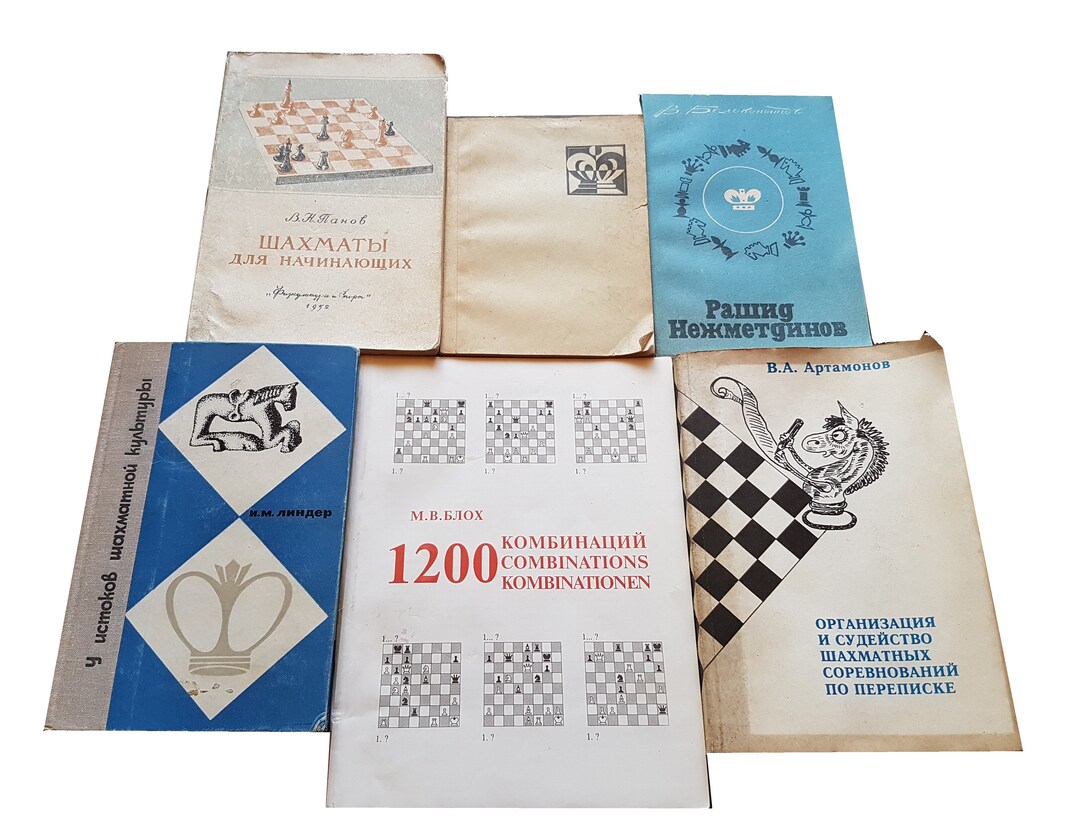 Chess Book, Chess Book Collection, Chess Literature, Vintage Chess Book ...