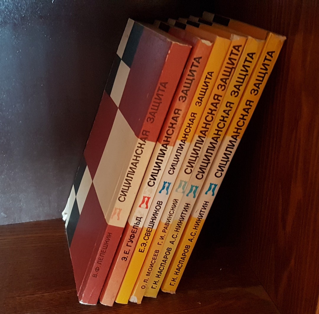 Chess Book, Collection, Old Chess Book, Vintage Chess Book, Chess Book ...