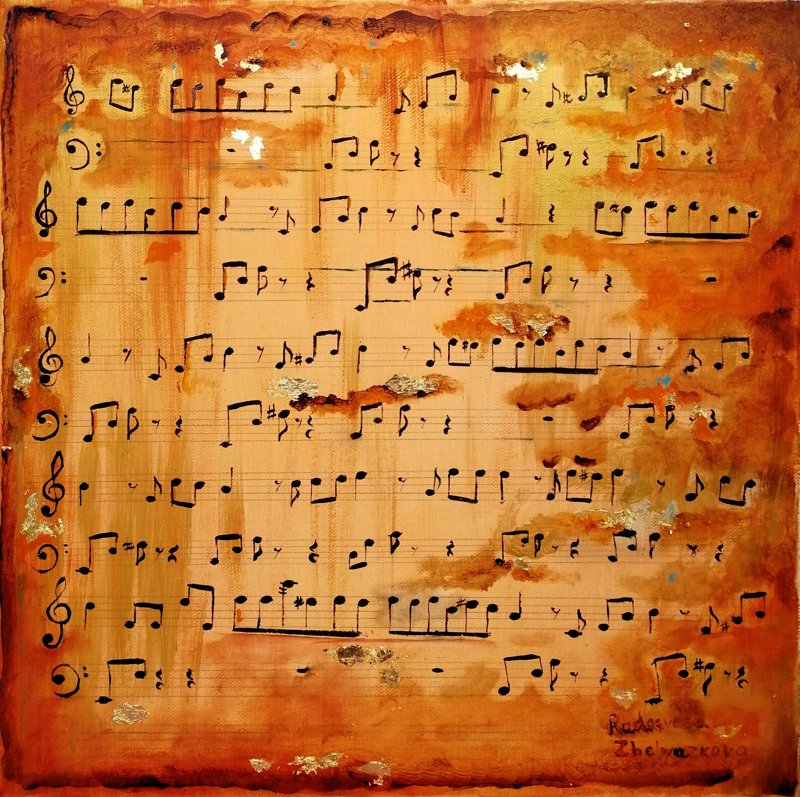 Fur Elise Musical Notes Downloadable Art Work - Etsy