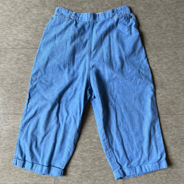 Womens Clam Digger Pants - Etsy