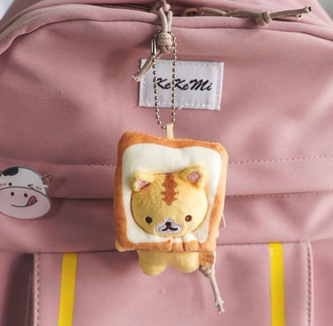 Super Cute Bread Cat Keychain Plushie - Etsy