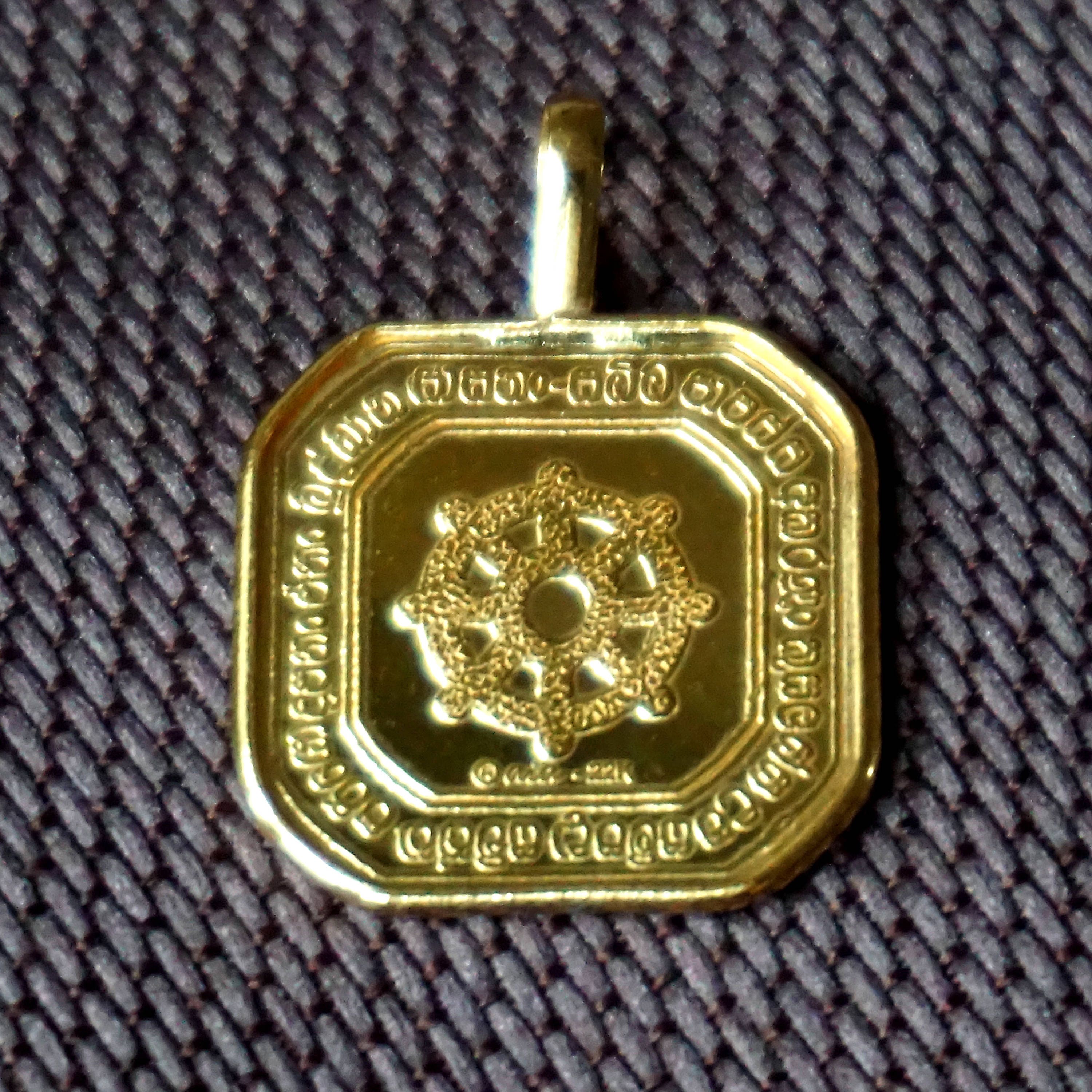 22K 916 Solid Gold Panchayudha & Famous Doctrine of All Buddhas ...