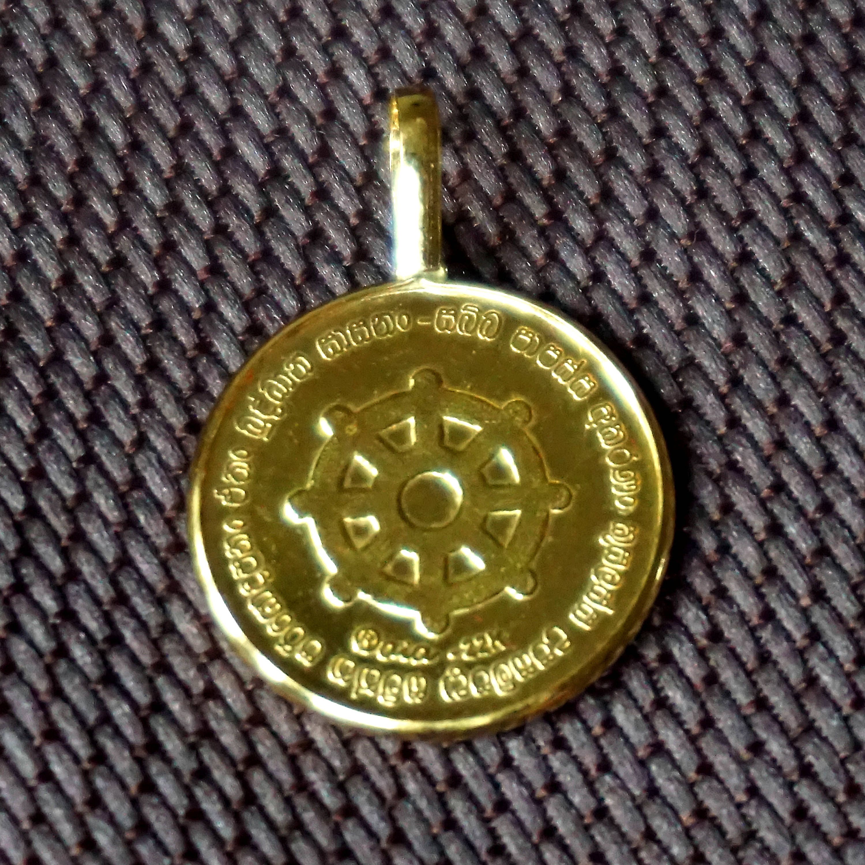 22K Solid Gold Panchayudha & Famous Doctrine of All Buddhas With ...