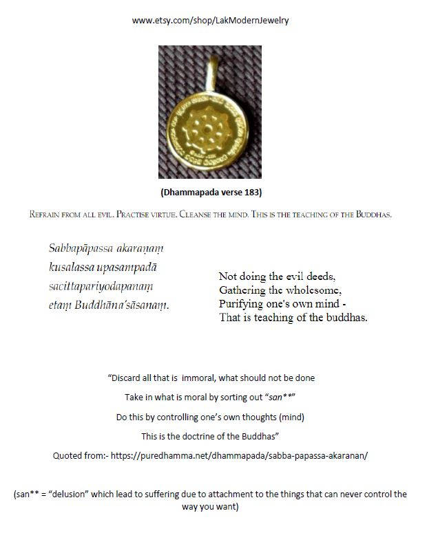 22K 916 Solid Gold Panchayudha & Famous Doctrine of All - Etsy