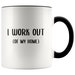 Work From Home Gift I Work Out of My Home Mug Stay at Home Mom Coffee ...
