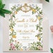 Italian Amalfi Coast Wedding Crest Invitation Design, Custom Italy ...