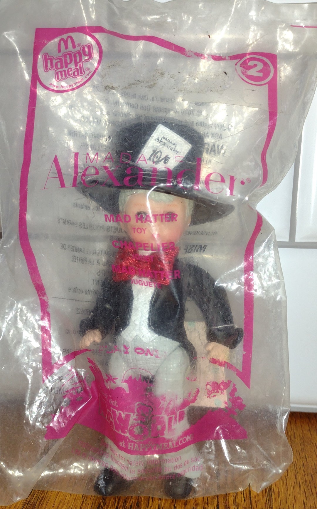 Mad Hatter Mcdonalds Happy Meal Toy by Madame Alexander - Etsy