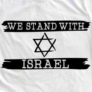 We Stand With Israel SVG PNG - Support Israel Png Grunge Israeli Flag ...