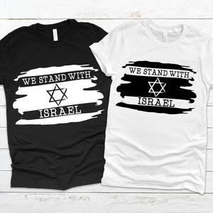 We Stand With Israel SVG PNG - Support Israel Png Grunge Israeli Flag ...