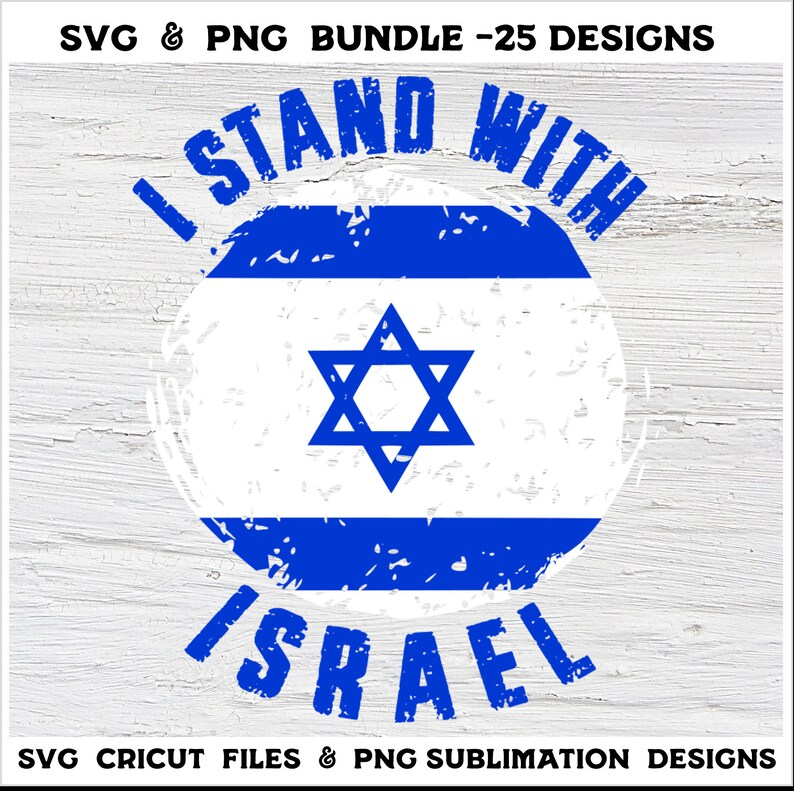 I Stand With Israel SVG Bundle - Israeli Flag Svg Support Israel Svg ...