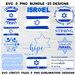 I Stand With Israel SVG Bundle - Israeli Flag Svg Support Israel Svg ...