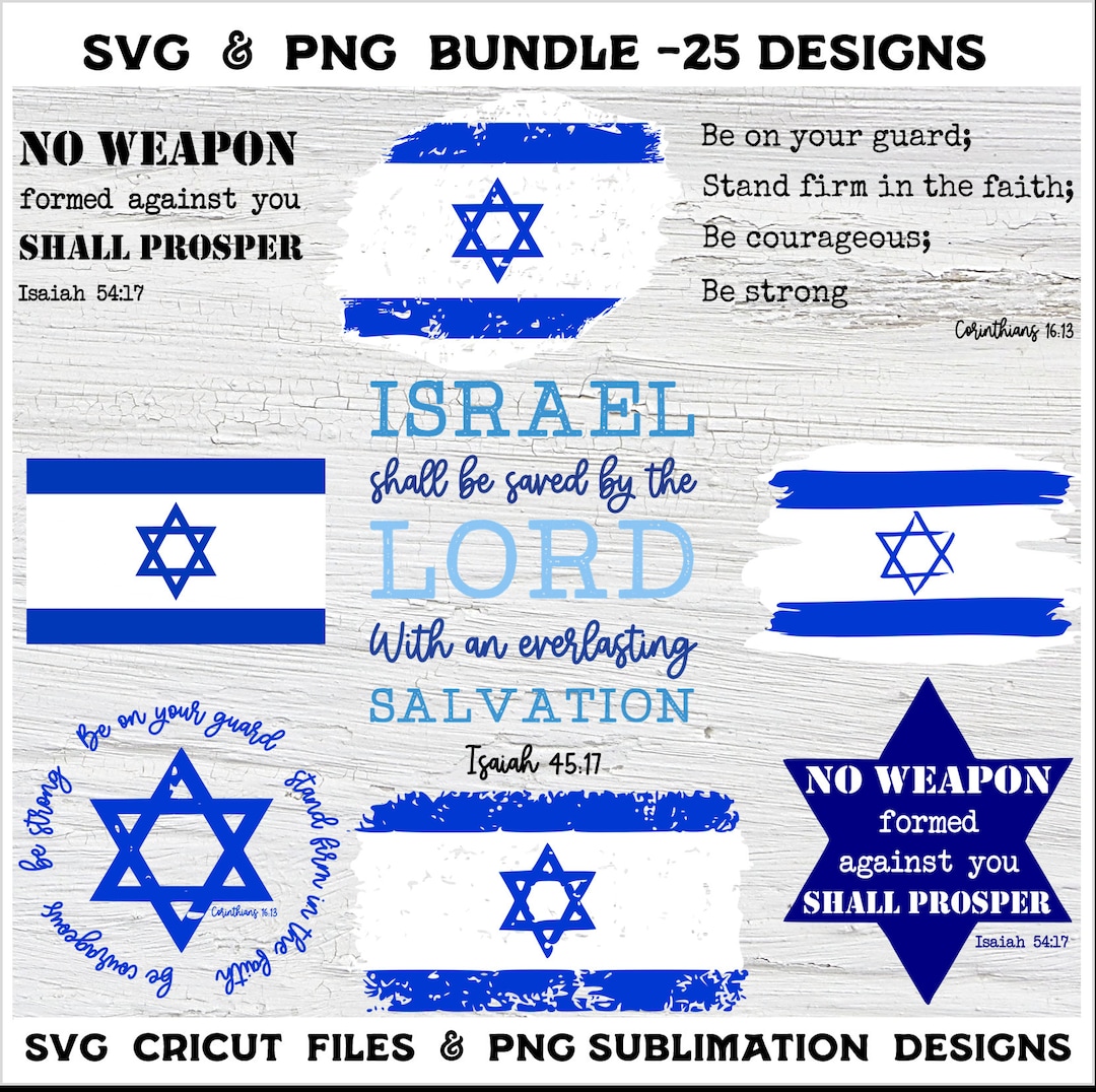 I Stand With Israel SVG Bundle - Israeli Flag Svg Support Israel Svg ...