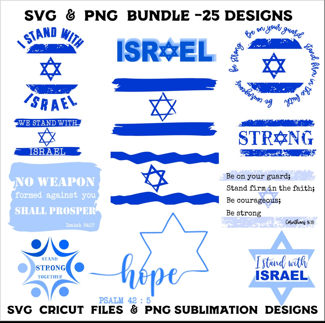 I Stand With Israel SVG Bundle - Israeli Flag Svg Support Israel Svg ...