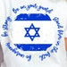 We Stand With Israel SVG PNG - Support Israel Png Grunge Israeli Flag ...