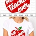 Best Teacher Ever Svg DXF PNG - DIY Teachers Appreciation Cut File for ...