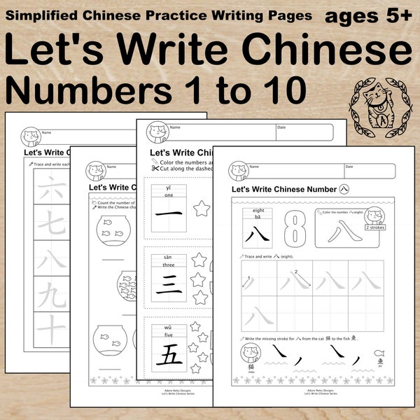 Chinese Characters - Etsy