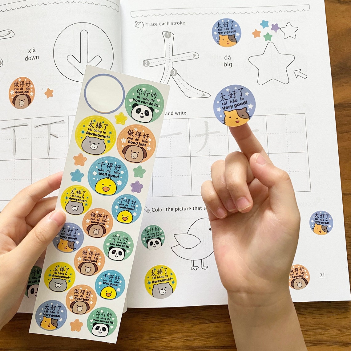 Learn Chinese Stickers, Encouragement Stickers, Reward Stickers ...