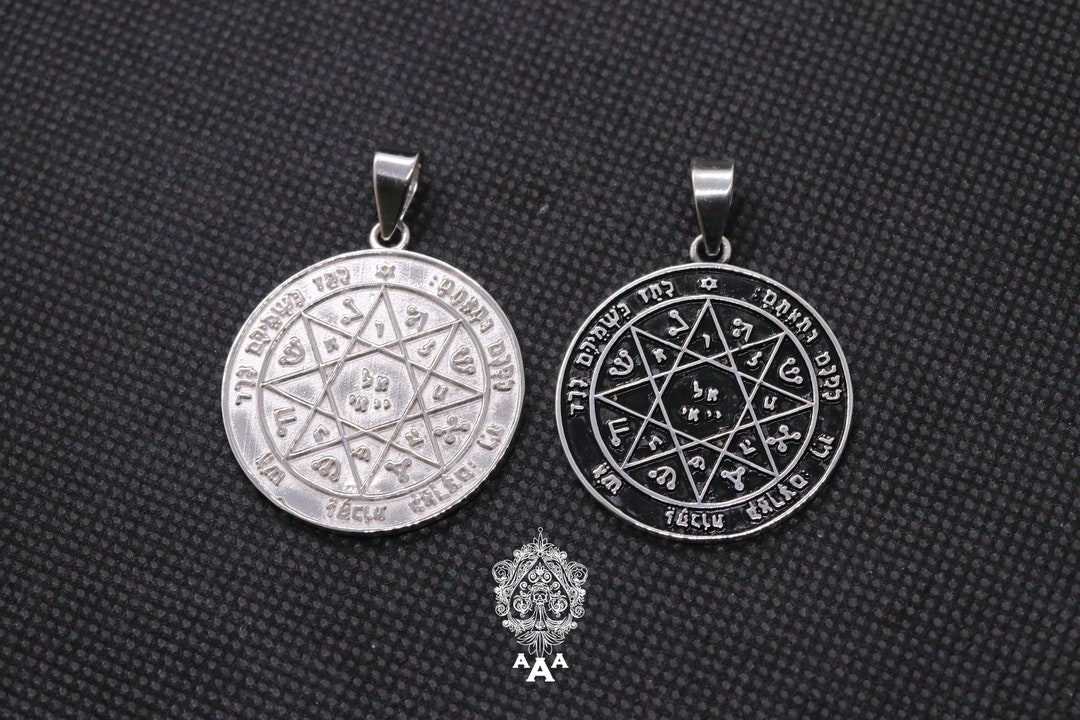 The Seventh Pentacle of Mars Silver Pendant Seven Pentacle Pendant ...