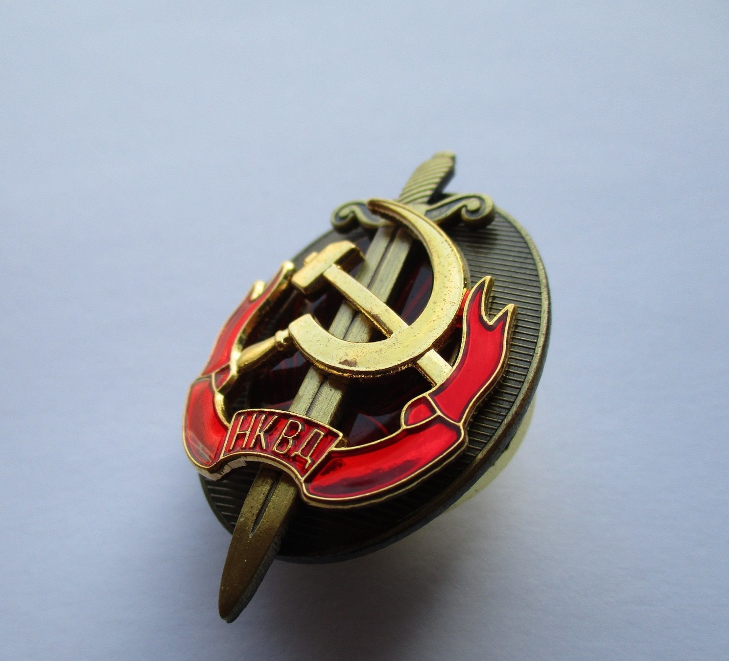 NKVD - Soviet Military Badgde - Etsy